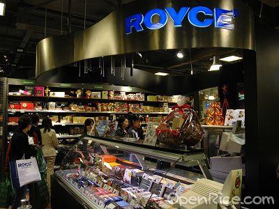 ROYCE' Chocolate - Japanese Chocolate/Candy Shop in Central IFC Hong ...