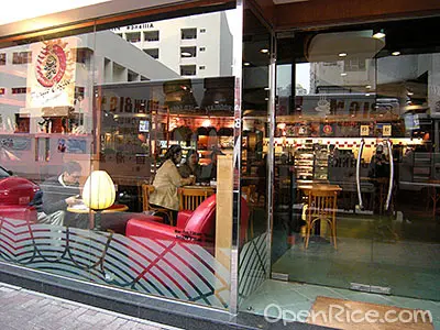 Pacific Coffee's Review - American Coffee Shop Casual Drink in Hung Hom ...