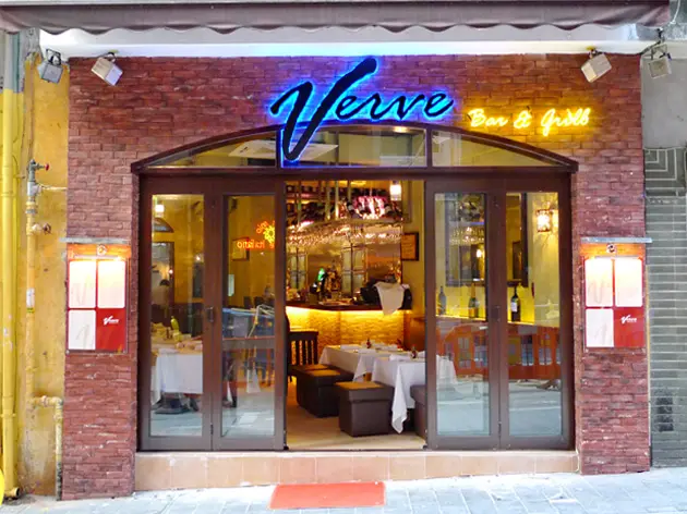 Verve Restaurant And Bar's Photo - International Western Restaurant in ...