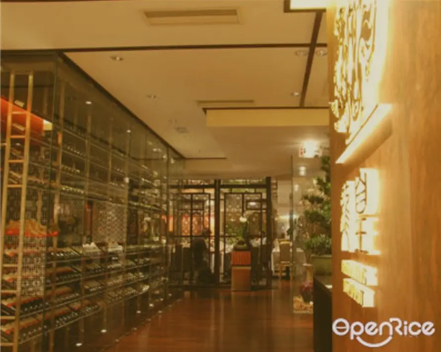 Dragon King Restaurant (Hoi Yuen Road) - Guangdong Chinese BBQ Dim Sum ...