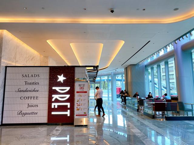 PRET A MANGER (海濱匯) - British Sandwich Coffee Shop in Kwun Tong Hong ...