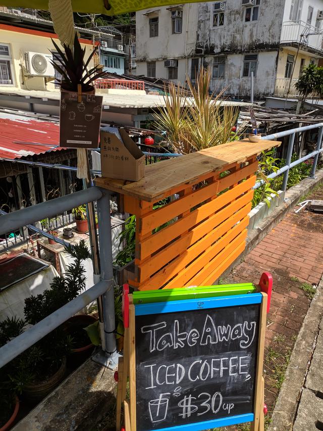 Secret Cafe's Photo - International Coffee Shop in Peng Chau Hong Kong ...