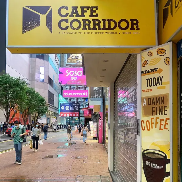 Cafe Corridor's Photo - Western Coffee Shop Casual Drink in Causeway ...