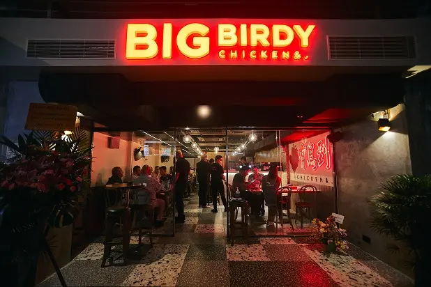 Big Birdy (Hang Sing Mansion) - Western in Western District Sai Ying ...