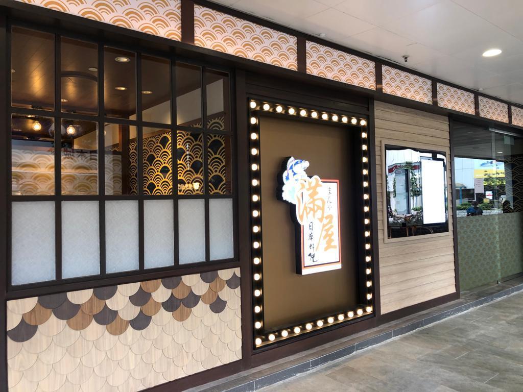 31 Dec - 1 Jan Dinner All you can eat up to $308 | Manya Japanese ...