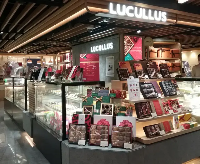 LUCULLUS - Western Cake Chocolate/Candy Shop in Causeway Bay Sogo ...