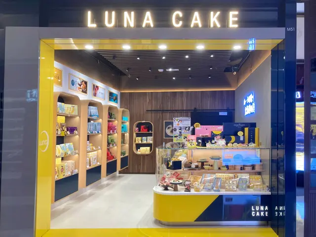 LUNA CAKE - Japanese Cake Cake Shop in Mong Kok MOKO Hong Kong ...