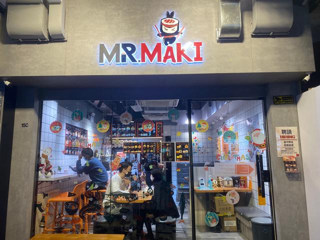 10% Off on Whole Bill | MR. MAKI (金巴利大廈) in tsim-sha-tsui Hong Kong ...