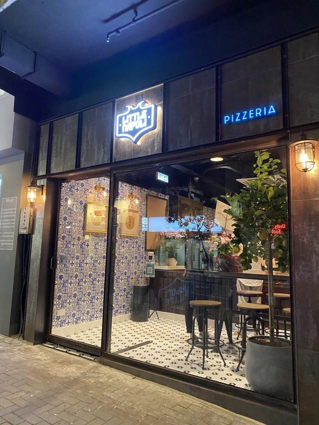 Little Napoli's Menu - Italian Pizza in Happy Valley Hong Kong ...