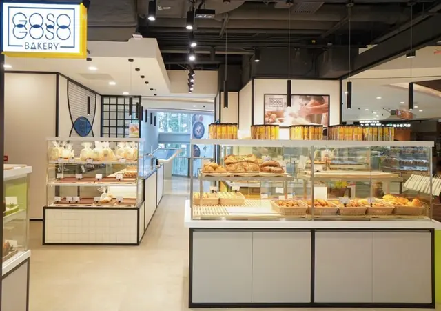 GOSO GOSO Bakery - Korean Bakery in Tseung Kwan O MCP Hong Kong ...
