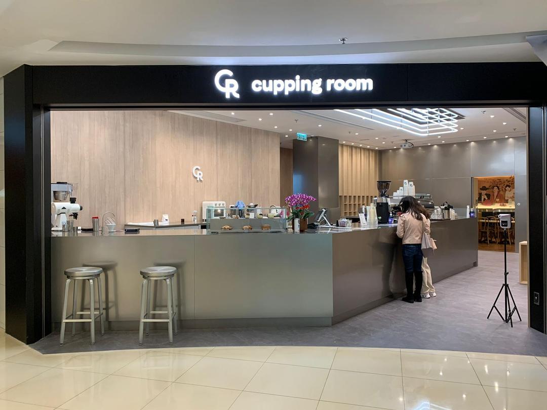 Cupping Room Coffee Roasters's Review - Western Coffee Shop in Kwun Tong apm Millennium City 5 ...
