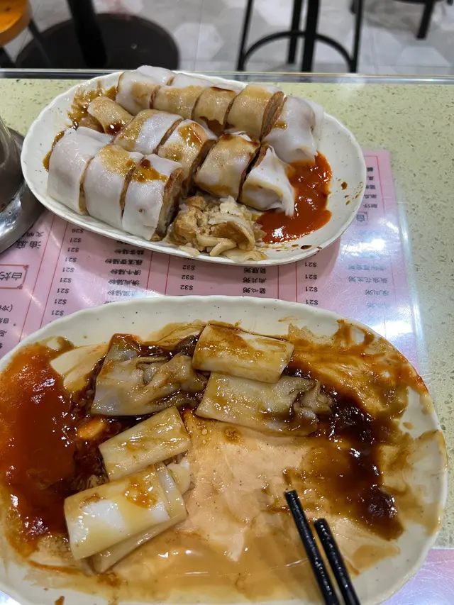 Chung Kee Congee (Arthur Street) - Hong Kong Style Congee in Yau Ma Tei ...