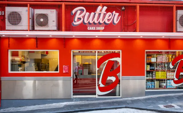 Butter - American Cake Shop in Central Hong Kong | OpenRice Hong Kong
