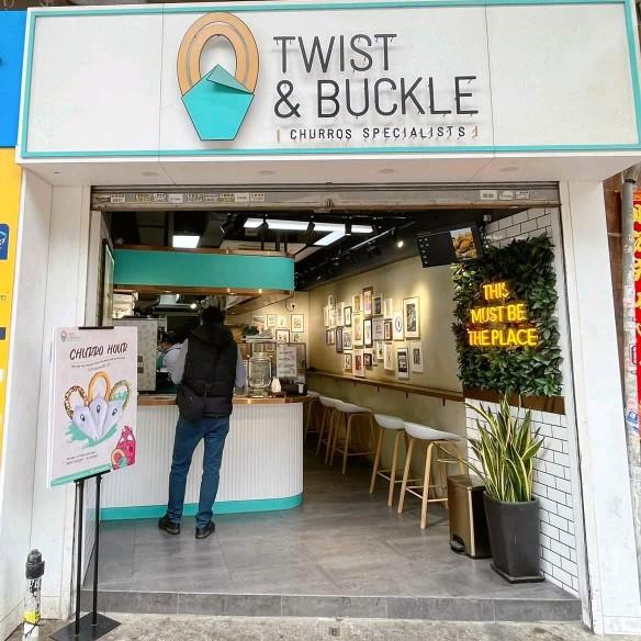 TWIST & BUCKLE, Churros Specialists - Spanish Dessert Snack Shop & Deli in Tsim Sha Tsui Hong ...