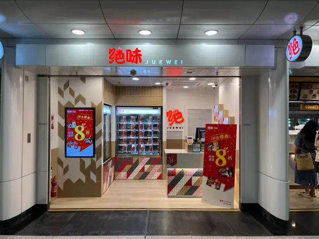 Juewei's Menu - Hunan Snack Shop & Deli in Kowloon City Hong Kong ...