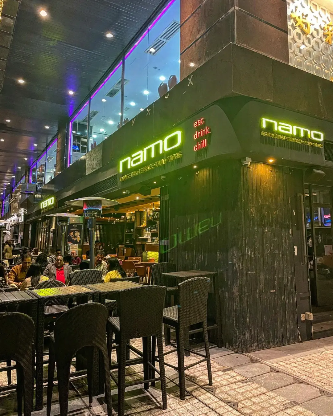 Namo Avant Thai Restaurant的相片 – 香港尖沙咀帝國中心的泰國菜酒酒吧 | OpenRice 香港開飯喇