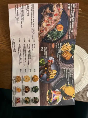 The Yell-Owl Seafood And Grill - Western Seafood Steak House in Yuen ...
