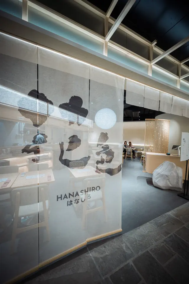 Hanairo Tendon (Ichimoncho) - Japanese Udon in Tsuen Wan Citywalk Hong Kong | OpenRice Hong Kong