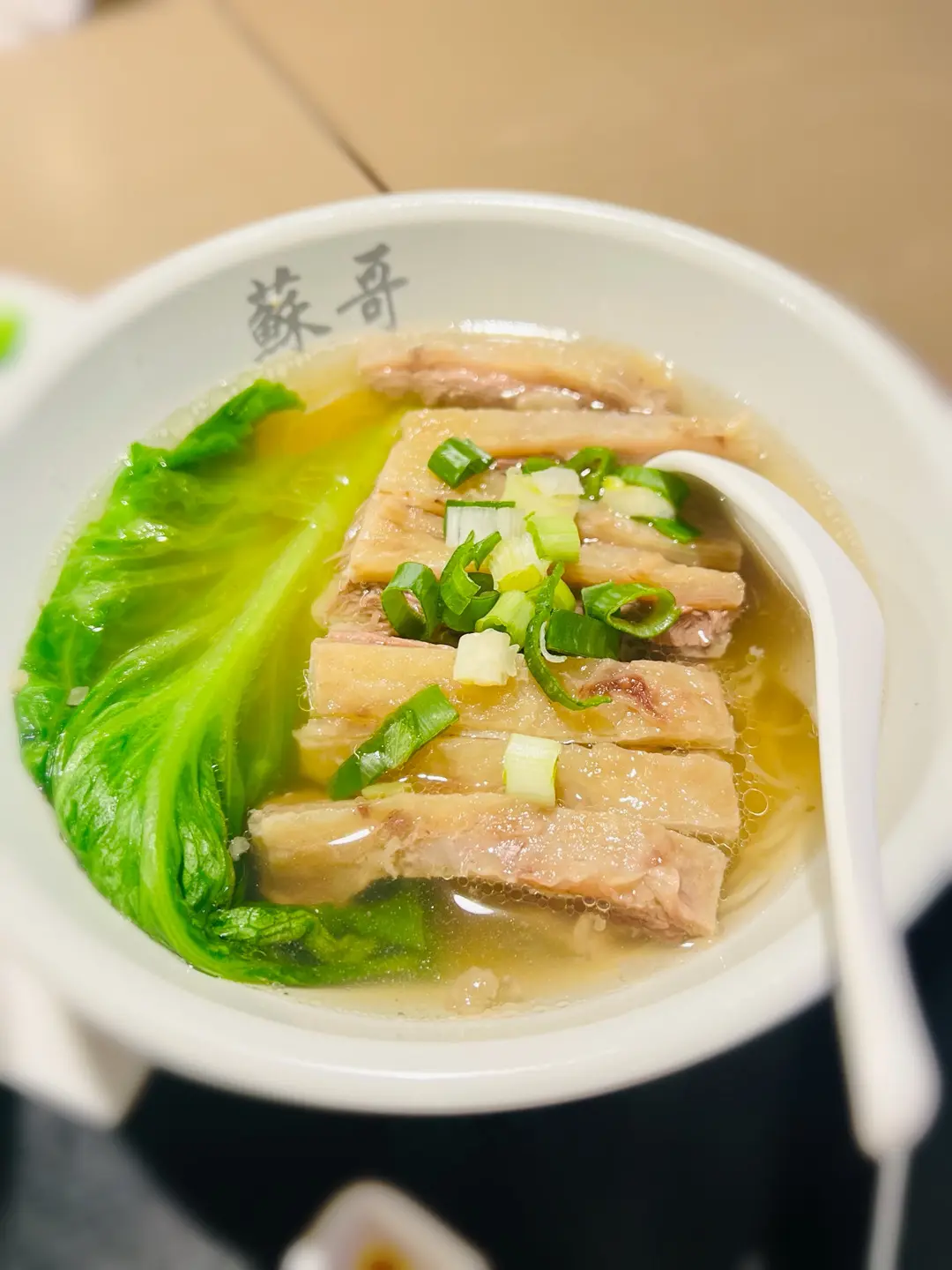 So Gor Beef Brisket's Photo - Guangdong Noodles/Rice Noodles in Tsim Sha Tsui Silvercord Tower ...