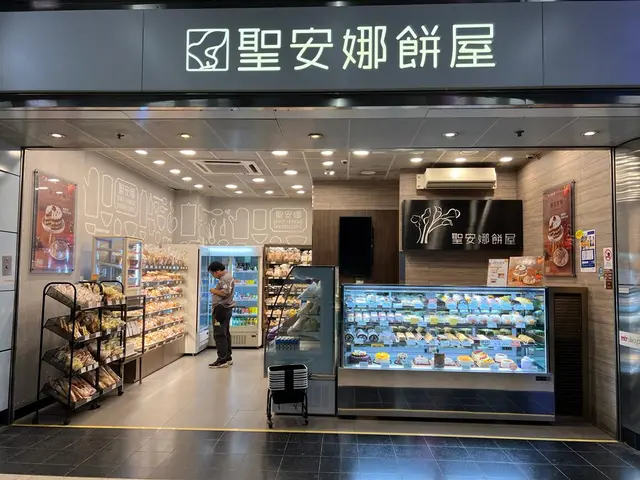 Saint Honore Cake Shop (Hang Hau MTR Station) - Hong Kong Style Bakery ...