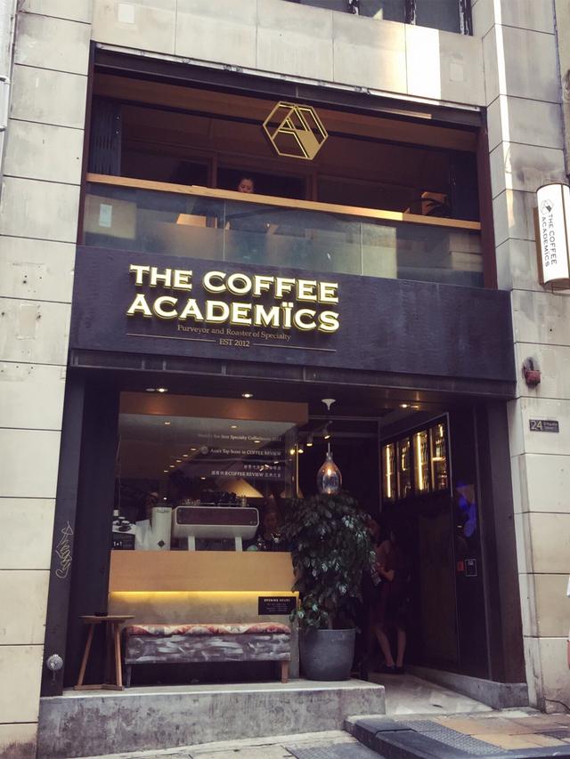 The Coffee Academics (蘭桂坊) – Hong KongCentral的InternationalCoffee Shop ...