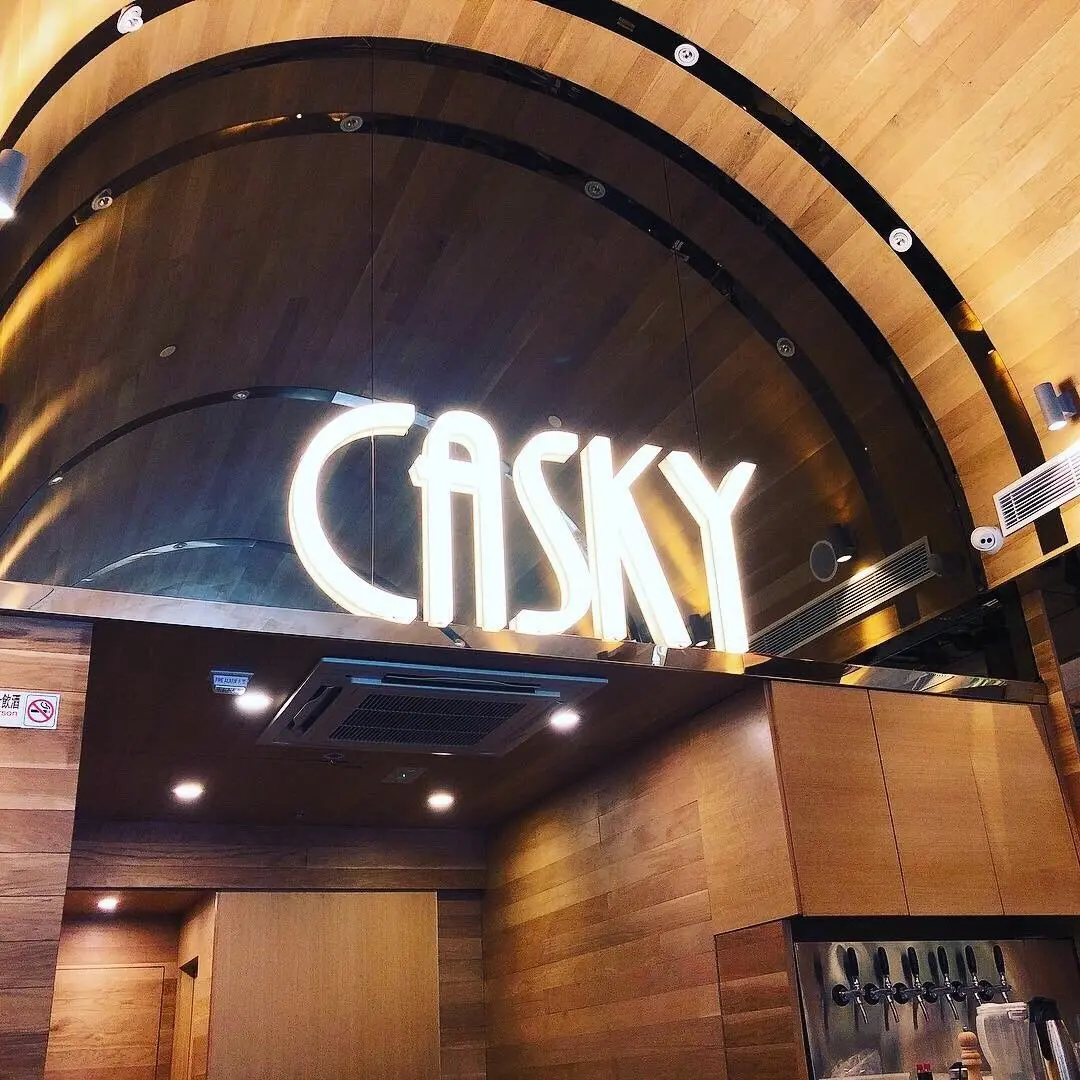Casky - Western Wine Bar in Wan Chai Empire Hotel Hong Kong - Wan Chai ...