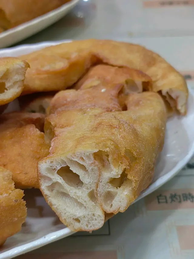 Chung Kee Congee (Arthur Street) - Hong Kong Style Congee in Yau Ma Tei ...