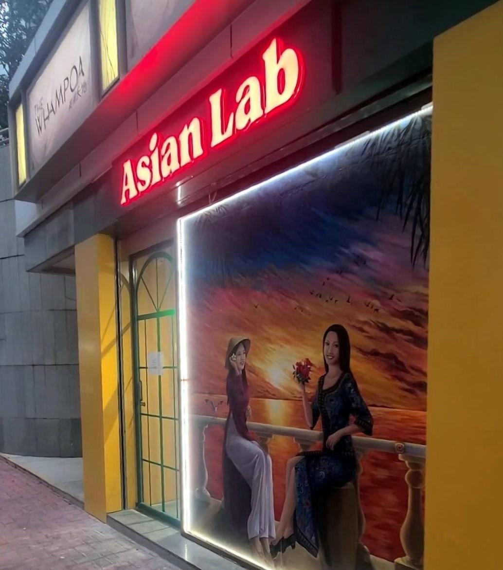 Asian Lab in Hung Hom Hong Kong | OpenRice Hong Kong