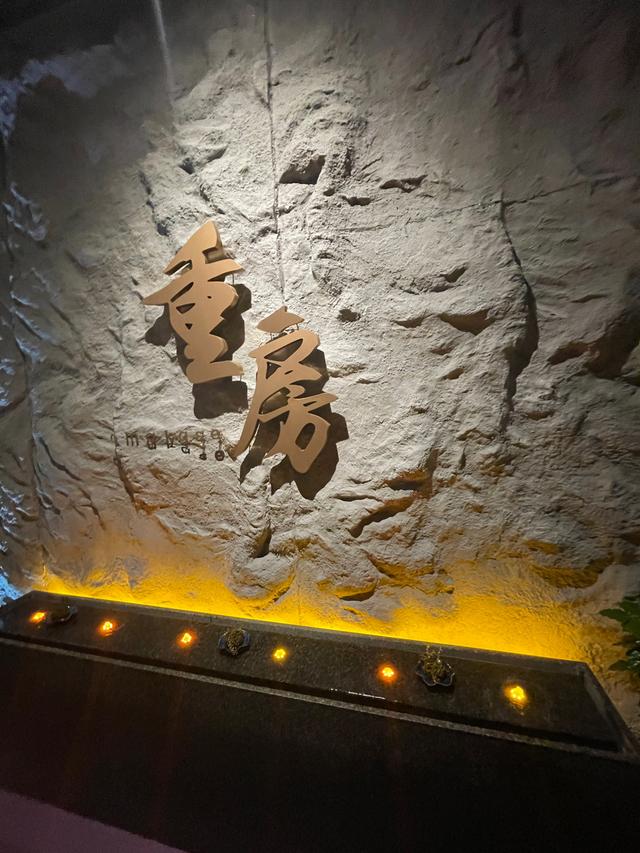 Review of Shigefusa by chocoholic.ny | OpenRice Hong Kong