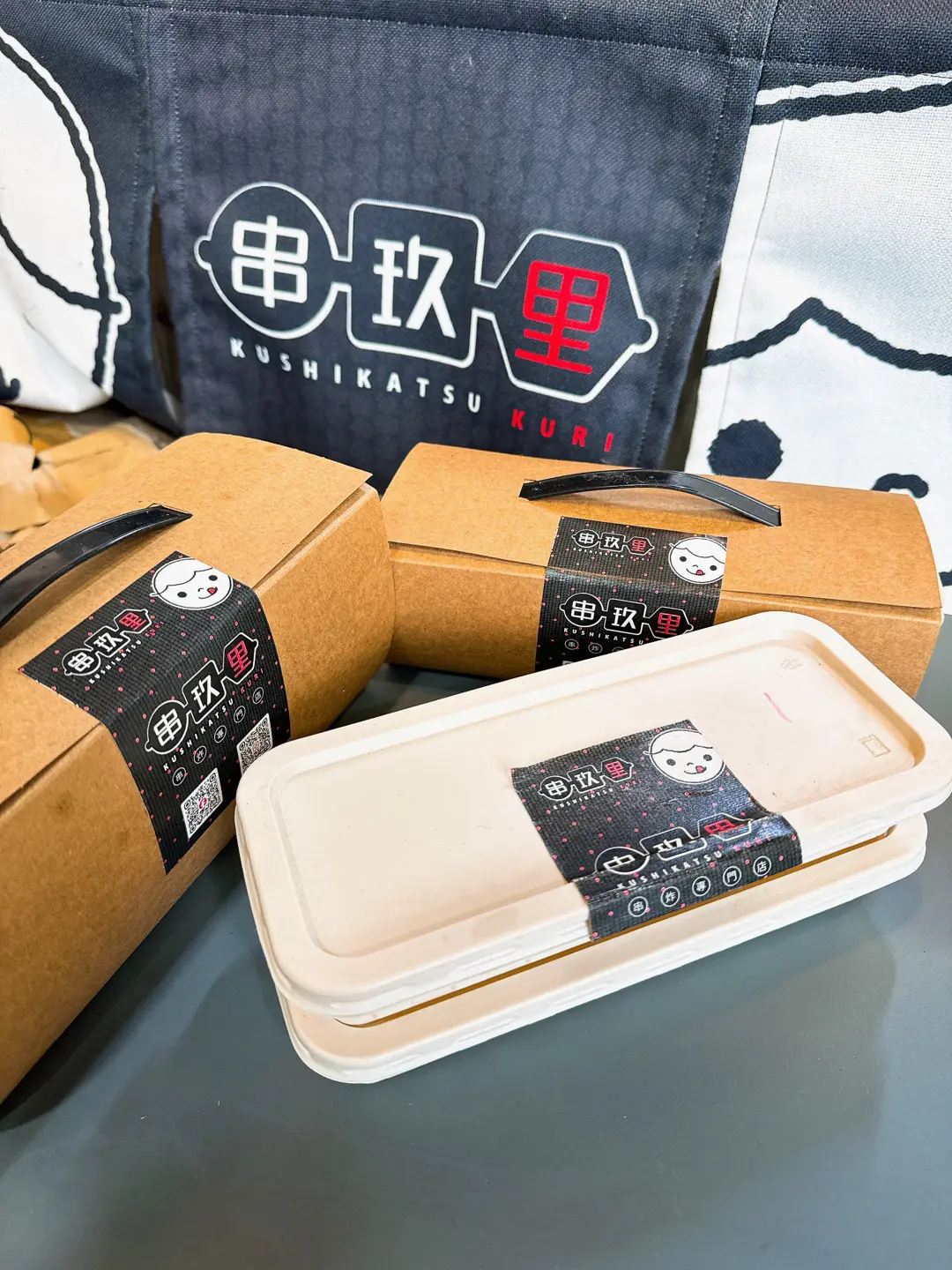 串玖里的相片 – 香港元朗的港式小食店 | OpenRice 香港開飯喇