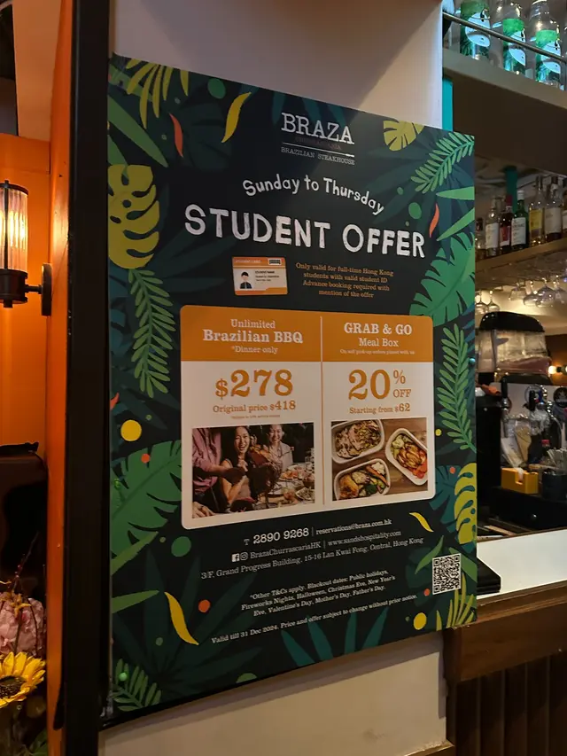 Braza Churrascaria Brazilian Steakhouse - Western in Central Hong Kong ...