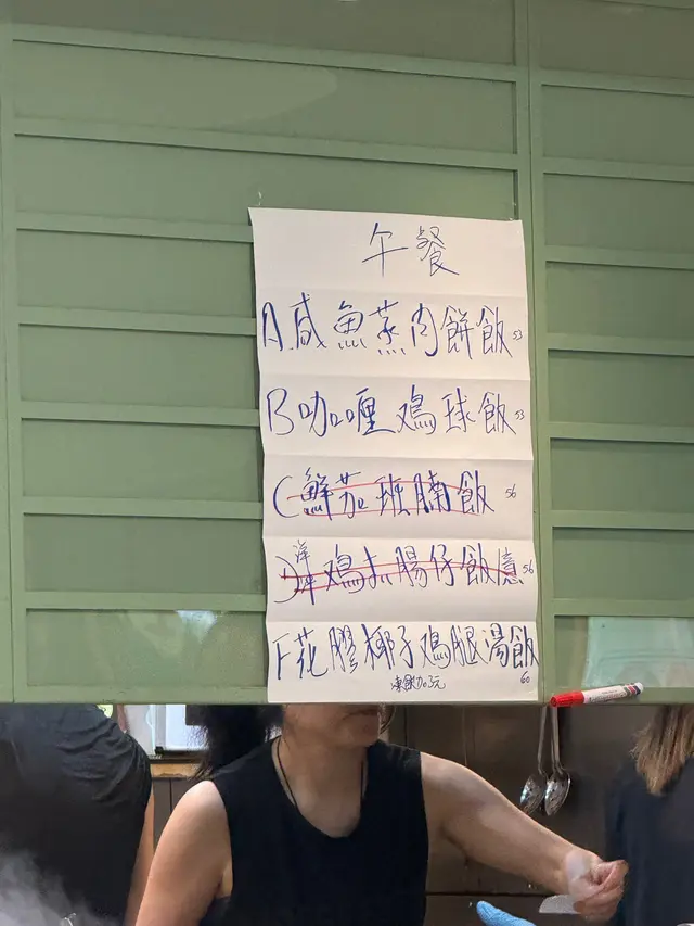 CHEUNG HONG YUEN - Hong Kong Style Tea Restaurant in Western District ...