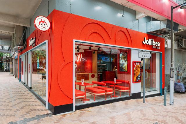Jollibee (Foo Yu Building) - International Fast Food in Tsuen Wan Hong ...