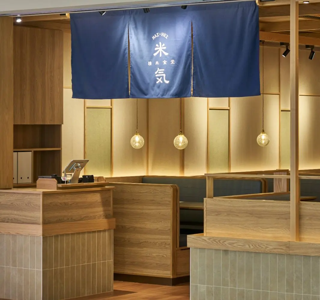 Mai Hei - Japanese in Sha Tin Shatin Centre Hong Kong | OpenRice Hong Kong