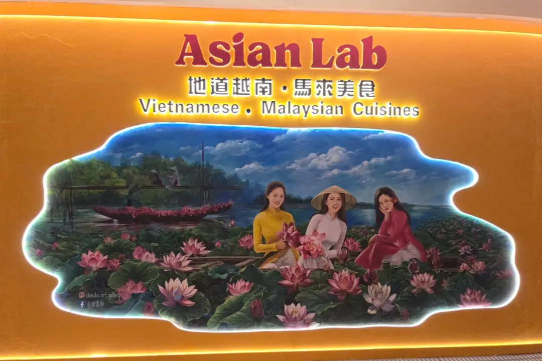 Asian Lab - Vietnamese Curry in Kowloon City The Twins Hong Kong ...