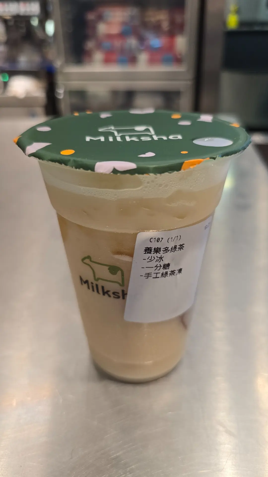迷客夏 (AIRSIDE)的相片 - 香港九龍城 | OpenRice 香港開飯喇